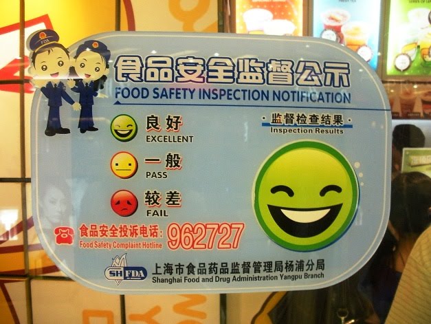 Shanghai restaurant inspection notices to provide more info via ...